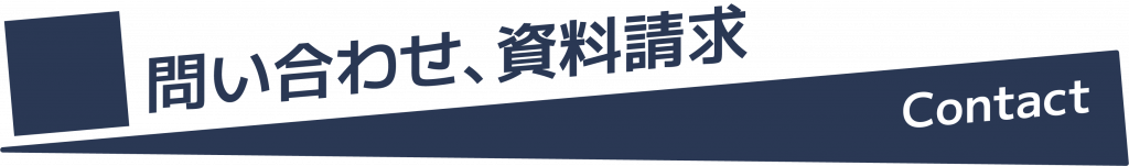 AI-Chappy君 | ランディングページ